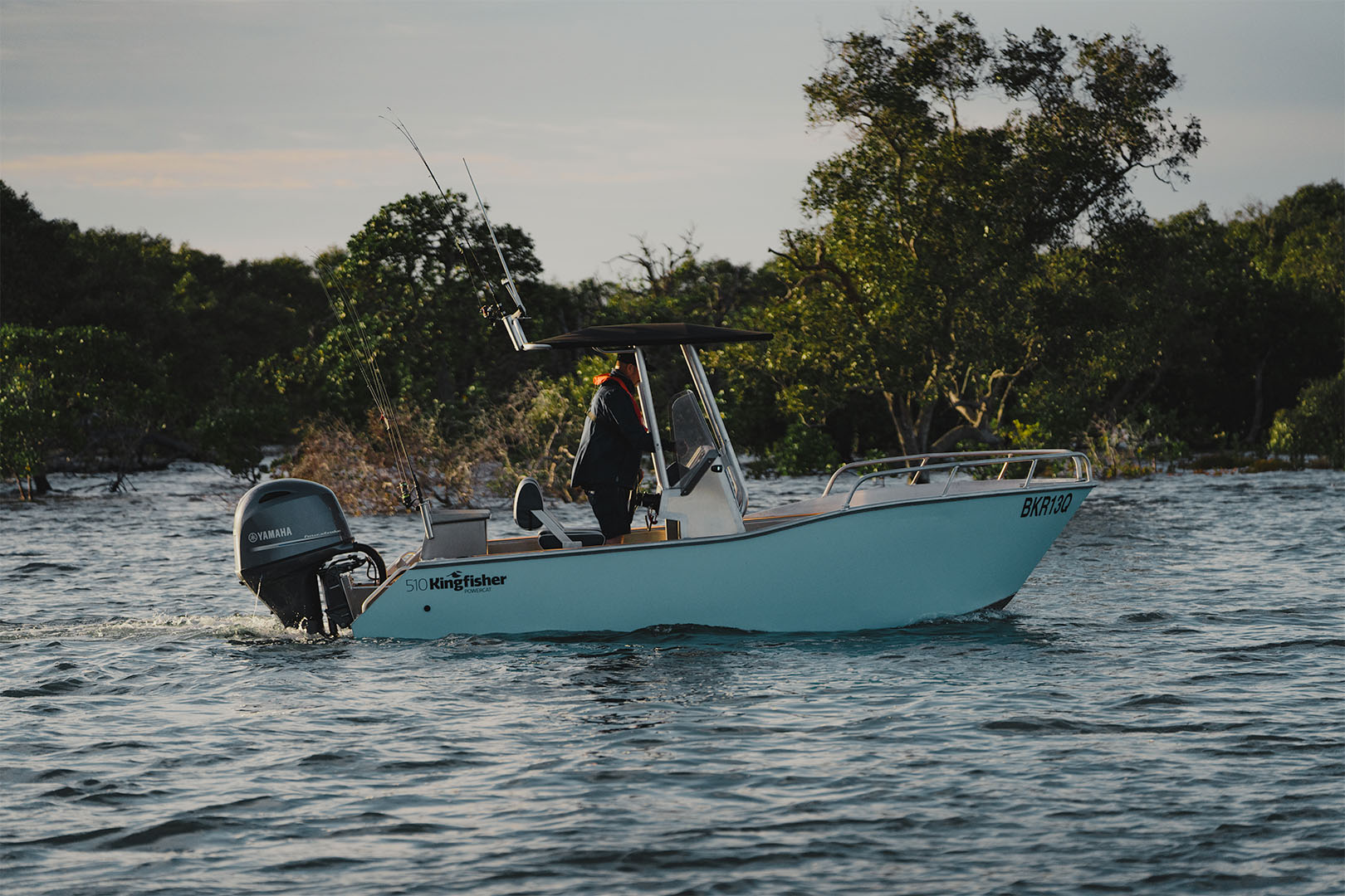 510 Powercat Centre Console